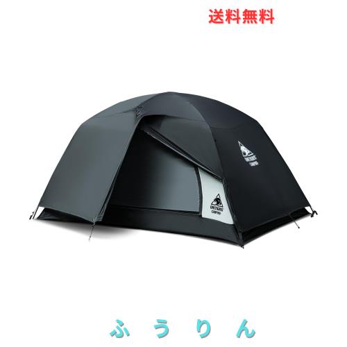 OneTigris STELLAテント 2人用 ドームテント 4シーズン 二重層 前室付き 耐水圧3000？ 自立式 山岳 キャンプ 用品 登山 キャンピング 収