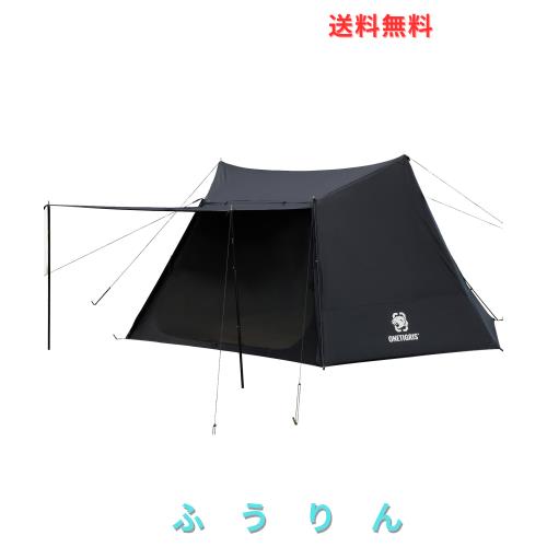 OneTigris NEBULA テント 1-2人用 キャンプ パップテント ソロ ポール付き 専用グランドシート付き 軍幕 家族用 SOLO STEAD 黒 日よ