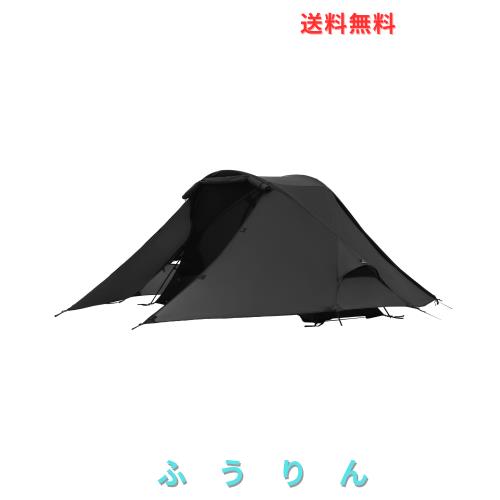 Thous Winds テント ソロ 軽量 簡単設営 ワンポールテント コンパクト 4シーズン適用 小型テント キャンプ アウトドア 登山 ハイキング