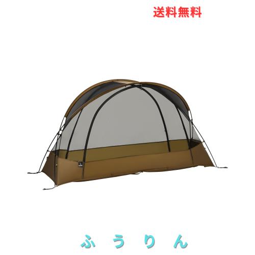 Thous Winds テント ソロ 軽量 簡単設営 ワンポールテント コンパクト 4シーズン適用 小型テント キャンプ アウトドア 登山 ハイキング