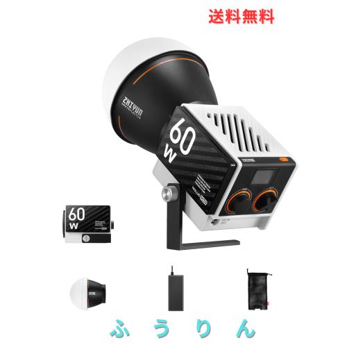 [公式旗艦店] ZHIYUN MOLUS G60 LEDビデオライト 60W,撮影ライトCRI 96+ TLCI 97+ Bluetoothとアプリケーションによる輝度制御「一年保証