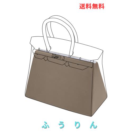 DGAZ バッグピロー バッグシェイパー 形崩れ防止 バッグシェイパー 枕シェイパー ハ？ーキン適用 Birkin 25/30/35/40 Bags（エトープ、BK2