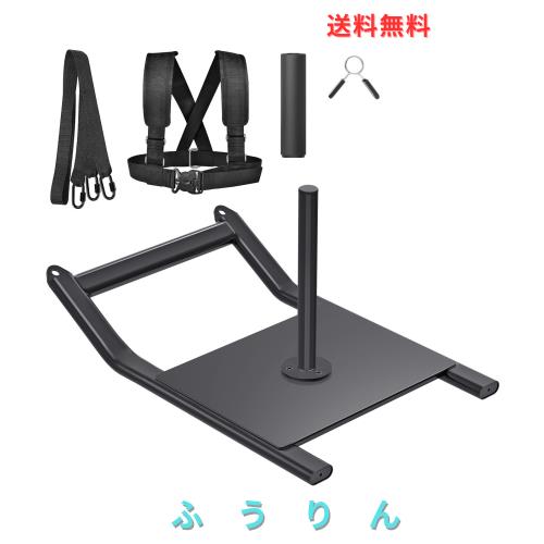 Kipika ウェイトスレッド - ワークアウトそり - フィットネス筋力トレーニングそり - 運動のためのスピードトレーニングそり - スピード