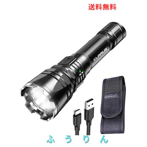 KLARUS XT12GT PRO ビームリーチ 800メートル 1600ルーメン 充電式LED長距離懐中電灯 LED戦術懐中電灯、ケーブル、ホルスター