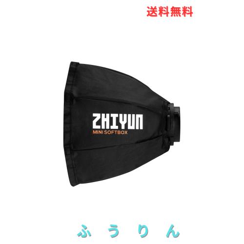 ZHIYUN ミニソフトボックス(ZY マウント) G60 、X 100/X60, Cinepeer CX100 ライト対応