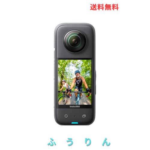 Insta360 X3 ｜360度カメラ アクションカメラ 新型1/2インチ48MPセンサー IPX8防水 5.7K360度動画 72MP360度写真 手ブレ補正 アクティブH