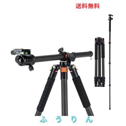 Fotoproカーボンファイバー160cm俯瞰撮影三脚水平カメラ三脚360度ボールヘッドクイックリリースプレート付きDSLR最大荷重10kg X-GO ブラ