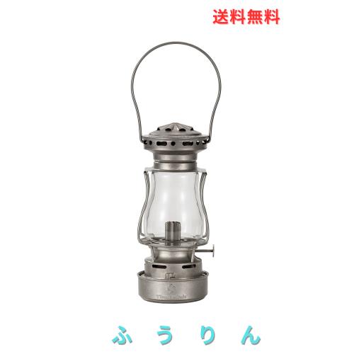 Thous Winds オイルランタン ランタン パラフィンオイルランタン 灯油ランプ 灯油ランタン 燃料式 暮色ランタン ハンドランタン キャンプ