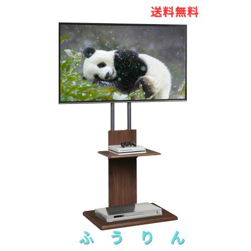 WLIVE テレビスタンド 壁寄せ TVスタンド 壁掛け テレビ台 高さ調節 キャスター付き 角度回転 調節可能 移動式 液晶 自立式 省スペース