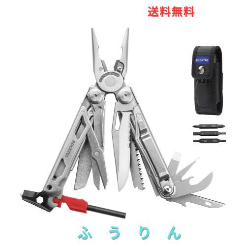 ROCKTOLマルチツールプライヤー、22-in-1ステンレススチールマルチツール、ファイヤースターター、緊急時ホイッスル、ガラスブレーカー、