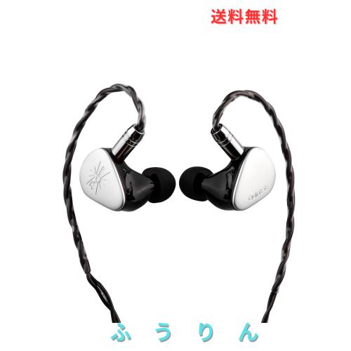 LINSOUL Kiwi Ears Quintetハイブリッド型(1基DLCダイナミック+2基BA+1基PZT+1基平面駆動(MPT))HIFIハイエンドイヤフォン 3.5mmジャック