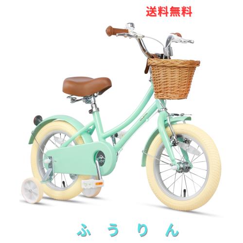 【Glerc】Little Molly 女の子子供用自転車 可愛いキッズバイク 乗り練習 低学年 幼児 貼り紙DIY 三輪自転車 柔らかいサドル 藤カゴ付き