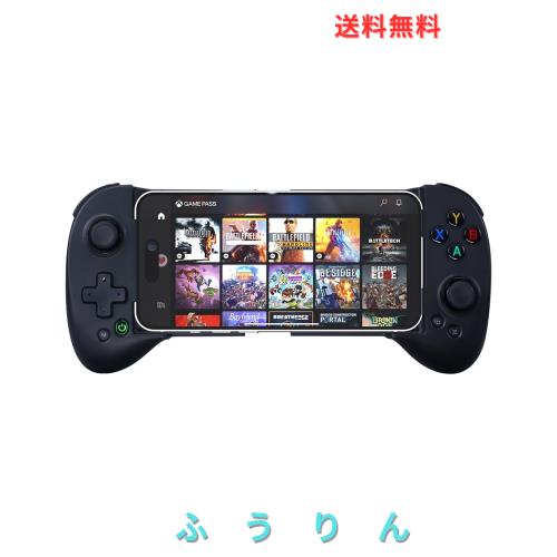 ShanWanモバイルゲームコントローラ（iphone/andriod用）4つのマッピングボタン/ジョイスティックで高さ調節可能 スマホゲームコントロー