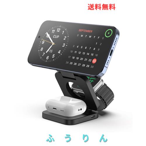 KUXIU X55 ワイヤレス充電器 3in1 マグセーフ充電器 magsafe スタンド 5-15W出力 急速充電 折り畳み 置くだけ充電 3台同時充電可能 iPhon
