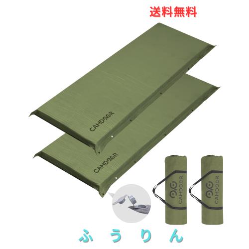 CAMDOOR キャンプ マット エアーマット 厚手 10cm【30秒自動膨張・より広い】R値 6.8 インフレーターマット 車中泊マット コンパクト 自