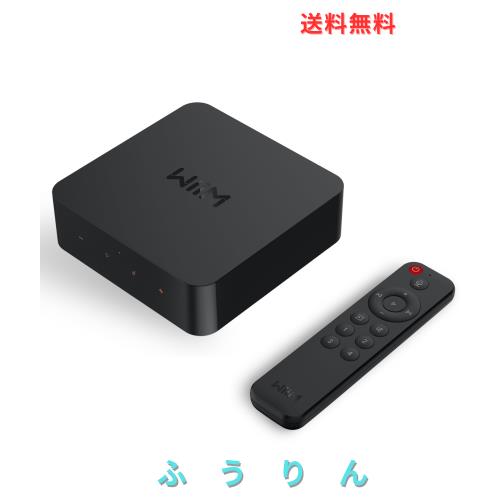 【直輸入品】WiiM Pro Plus AirPlay 2 レシーバー、Chromecast Audio、WiFi Multiroom Streamer、Alexa、Siri、Google Assistantに対応、