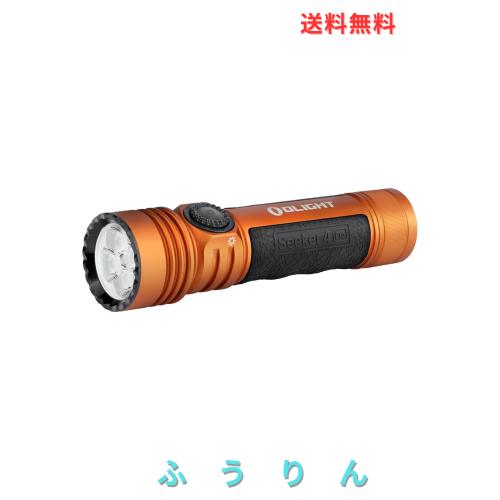 OLIGHT(オーライト) Seeker 4 Pro LEDライト 懐中電灯 明るい 4600ルーメン 最長射程260m 磁気吸着 Type-C充電 防災 アウトドア 工事用