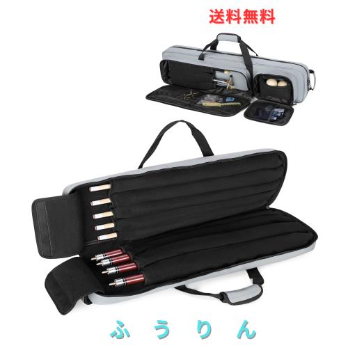GOBUROS プールキューバッグ プールキューケース バット4本とシャフト5本収納可 1/2ビリヤードキューバッグ グレー