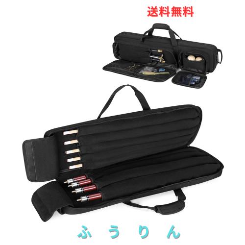 GOBUROS プールキューバッグ プールキューケース バット4本とシャフト5本収納可 1/2ビリヤードキューバッグ ブラック