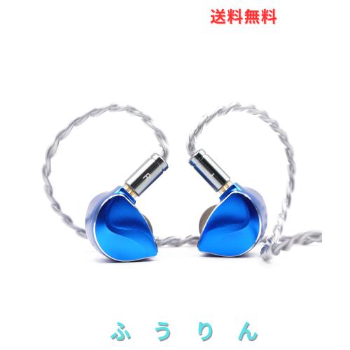 BQEYZ Winter Ultra 骨伝導インイヤーモニターイヤホン 中華イヤフォン 有線 ハイブリッドドライバーイヤホン イヤモニ型 IEMブルー 2 in