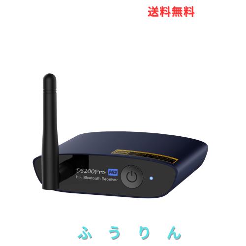 1Mii Bluetooth DAC HiFi ldac Bluetooth レシーバー ブルートゥース オーディオ 受信機 DAコンバーター 5.0 RCA/AUX 3.5mm/光出力 LDAC/