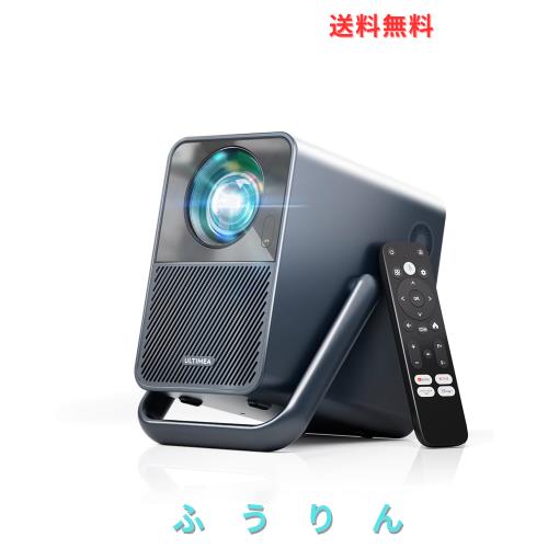 【Android TV搭載・Netflix公式・完全密閉防塵】ULTIMEA プロジェクター 4K対応 1000ANSI ホームプロジェクター 家庭用 HDR10+ 静音設計