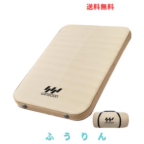 WINSOON インフレーターマット 厚手10cm ダブル キャンプ マット 幅132cm 2人用 エアーマット 自動膨張 エアーベッド オートマチックエア