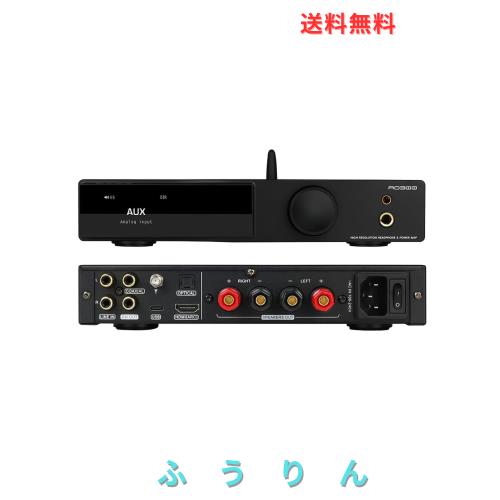 SMSL AO300 オールインワンDAC アンプ MA5332MS 165Wx165Wパワーアンプ XMOS XU316 USB/COAX/OPT MQA DAC Bluetooth HDMI ARC/RCA スピー