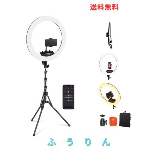 NEEWER プロな18インチリングライトとスタンドキット 女優ライト スマホホルダー付属 超薄型 ソフトな照明ライト 45W 2900K-7000K TLCI98