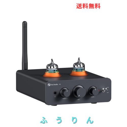 Fosi Audio P3 真空管 プリアンプ ヘッドホンアンプ 小型 ホームオーディオ ミニ真空管プリアンプ Bluetooth aptX LL HD 高低音制御対応