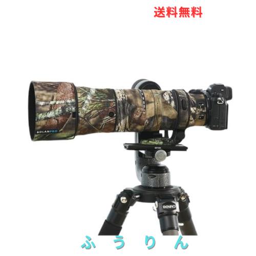 ROLANPRO レンズカバー 適用ニコン Z 180-600mm F/5.6-6.3 望遠レンズ用カモフラージュカバー 3層構造保護、防水 カラー番号：#23 ジャン