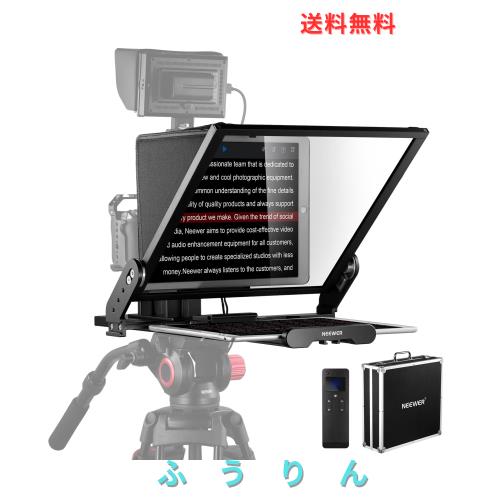 NEEWER プロンプター X17 II 新版カメラマウントQRプレート/17インチHDビームスプリッター付き RT113リモコン＆アプリ制御 全金属製フレー