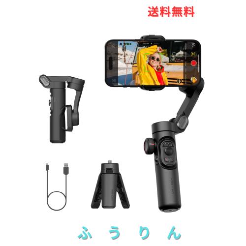 AOCHUAN スマートフォン用ジンバルスタビライザー, iPhone 16 15 Pro Max/Android用フォーカスホイール付きフェイス/オブジェクトトラッ