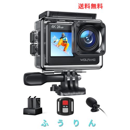 WOLFANG GA200 アクションカメラ 【マイク付き】4K 24MP 防水40M デュアルスクリーンカメラ EIS手振れ補正 WiFi調整可能な広角 Vlogカメ