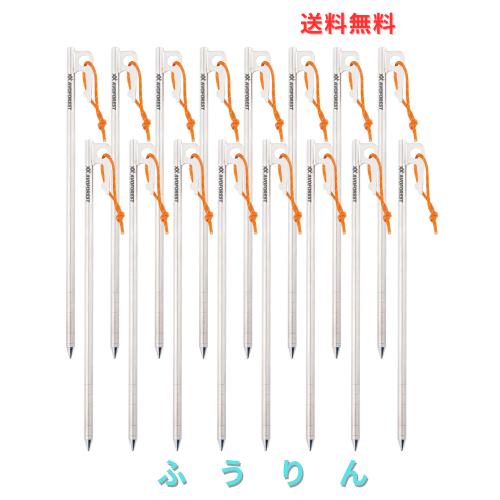 【新開発】AVOFOREST ペグ チタン製 チタンペグ レーザー一体化溶接 反射材入り 固定ロープ付き 超軽量 高強度 20cm/25cm/30cm/40cm 4本/