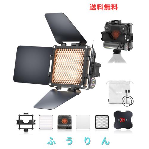 ZHIYUN FIVERAY M20 COMBO 20W LED ビデオライト 小型 撮影用 2700K-6500K 無段階調光 充電式 手持ち照明ライト 自撮り撮影 YouTube 生放