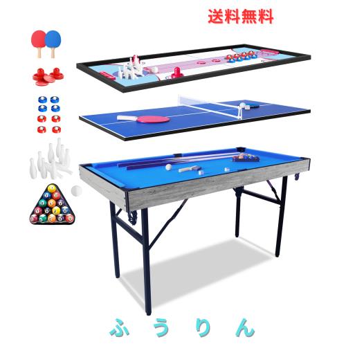 137cm 5-in-1多機能ゲームテーブル、折りたたみ式、卓球、ビリヤード、シャッフルボード、ボーリング、ホッケーの組み合わせゲームセット