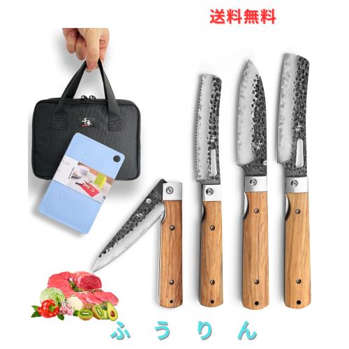 SENBN 440鍛造ステンレスシャープ折りたたみ調理師ナイフ皮むきフルーツナイフオリーブウッド柄キャンプアウトドアポータブルキッチンナ