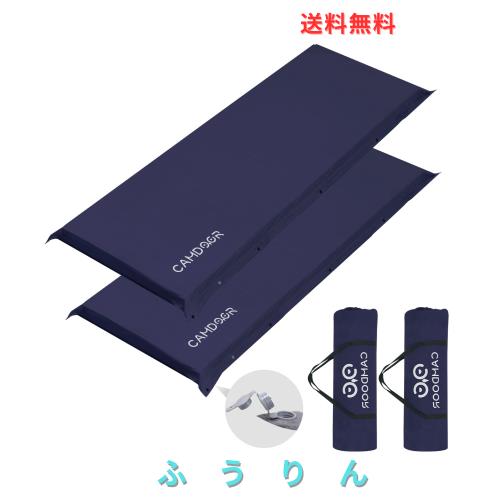 CAMDOOR キャンプ マット エアーマット 厚手 10cm【30秒自動膨張・より広い】R値 6.8 インフレーターマット 車中泊 コンパクト 自動膨張