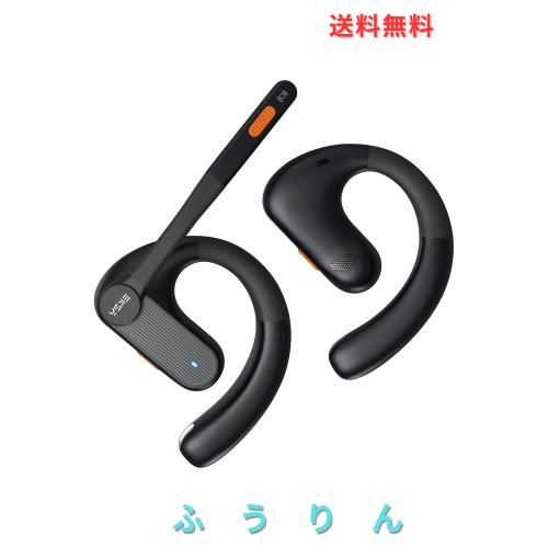 EKSA S30 オープンイヤー型ワイヤレスイヤホン Bluetooth5.3 耳掛け式完全ワイヤレスイヤホン最大70時間再生 マルチポイント接続 耳を塞