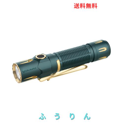 OLIGHT(オーライト) WARRIOR 3S 懐中電灯 2300ルーメン タクティカルライト ledフラッシュライト 強力 最強 ワークライト アウトドア PSE