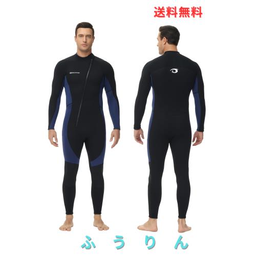 Owntop メンズ ウェットスーツ 3/2mmネオプレン フルスーツ - ストレッチ UVカット ダイビング スーツ フロントジッパー 保温 ワンピース
