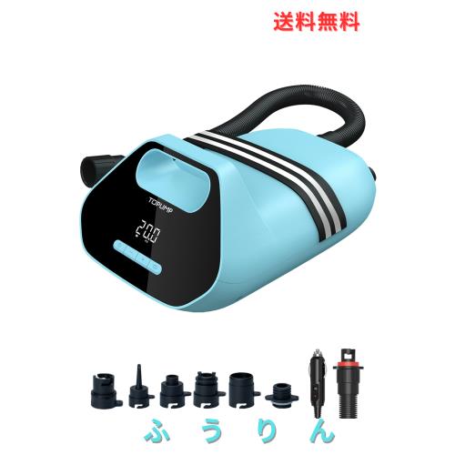 TOPUMP 7800mAh充電式SUPエアポンプTPS300、オートオフ機能付き20PSI電動パドルボードポンプ、デュアルステージインフレーション＆デフレ
