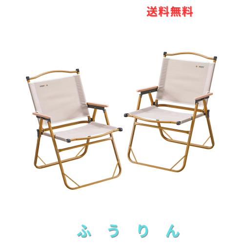 BOOSDEN キャンプチェア アウトドア チェア 耐荷重150KG カーミットチェア 折りたたみ椅子 軽量 携帯便利 持ち運び 室外椅子 折り畳み椅