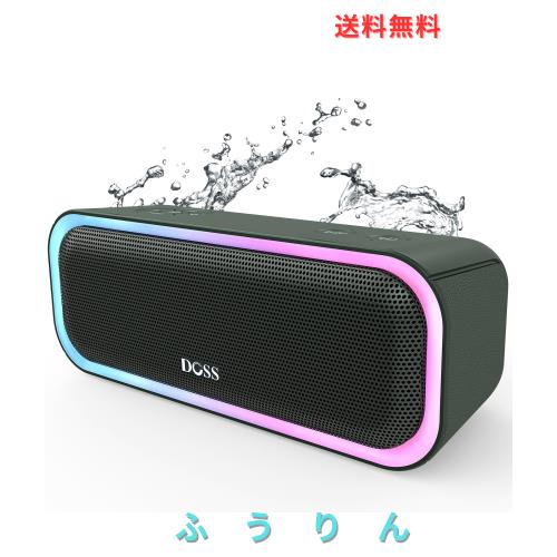 DOSS SoundBox Pro Bluetooth スピーカー 20W 強化された低音 ワイヤレス ポータブル 小型スピーカー イルミネーション機能 20時間再生 I