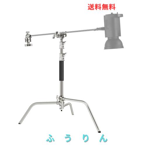 NEEWER Pro 100%ステンレス製Cスタンド 耐荷重 ブームアーム付き 最大高さ172cm 撮影用ライトスタンド 83cmホールディングアーム付き 2グ