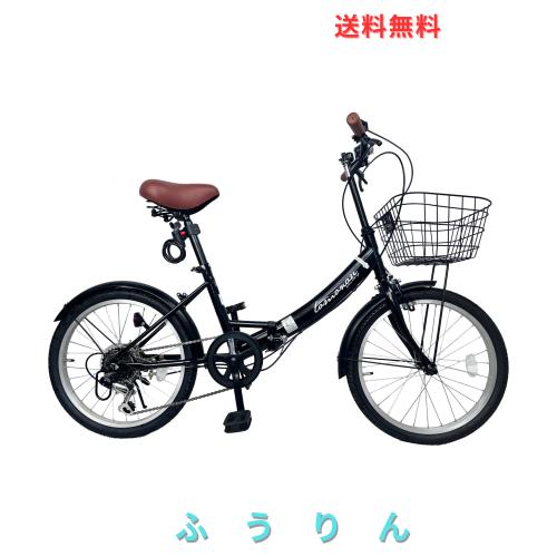 TOMONAU 折り畳み自転車 20インチ 折りたたみ自転車 6段変速 カゴ ワイヤー錠 ライト付き 通勤 通学 街乗 前後泥除け装備 ハンドルの高さ