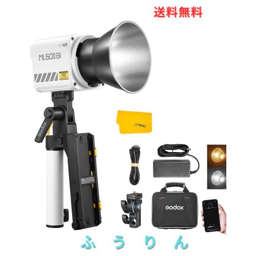 Godox ML60II Bi ML60IIBi 二色 LED ビデオライト 2800K-6500K 冷暖調色 CRI96+ TLCI97+ アプリ制御 手持ち式 写真 撮影用ライト 定常光