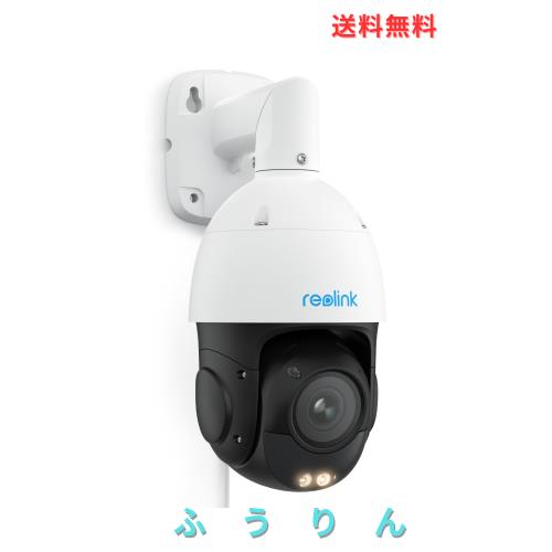 Reolink 防犯カメラ PoE給電 4K 800万画素 5倍光学ズーム PTZ首振り 360度全方位 自動追尾と復帰 パトロール機能 IPカメラ AI人/車両/動