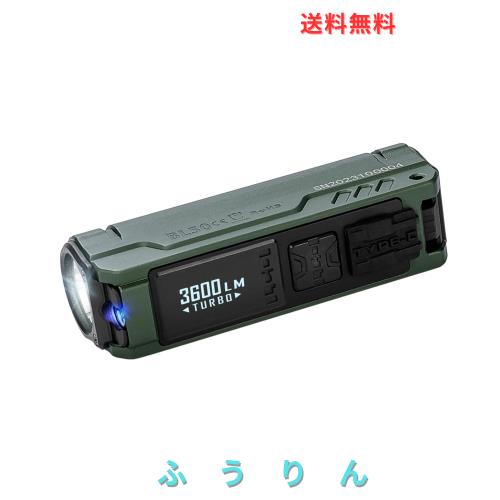 IMALENT (イマレント) BL50 懐中電灯 高輝度 3600ルーメン 照射距離428メートル + UVライト 強力 LED Type-C充電式 OLEDディスプレイ フ